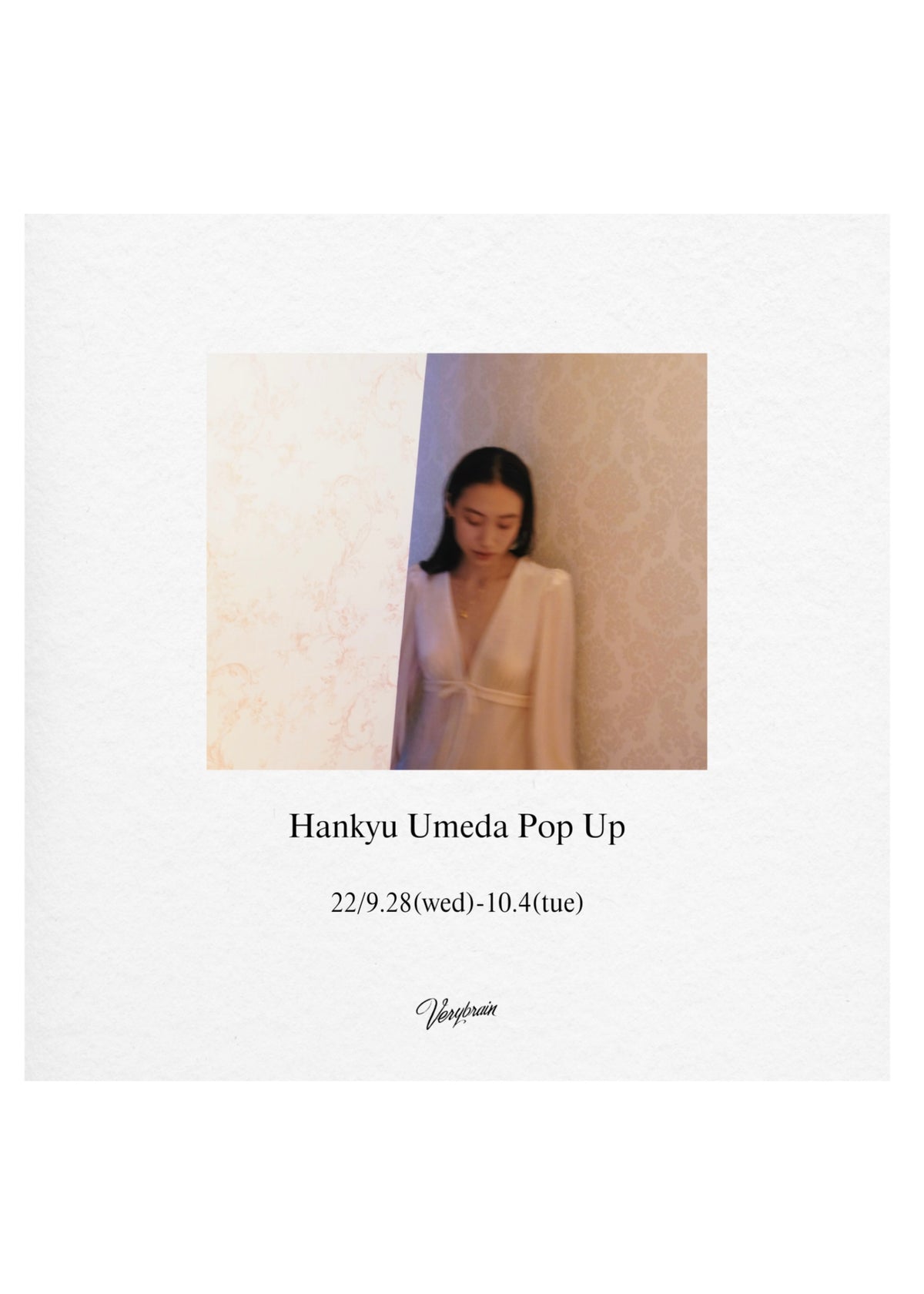 阪急梅田百貨店 POP UP 開催！ – Verybrain